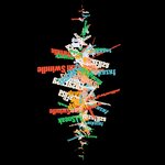 Juno Download: dance music & EDM on MP3 WAV FLAC AIFF & ALAC