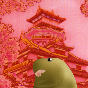 Merzbeat by Merzbow on MP3, WAV, FLAC, AIFF & ALAC at Juno Download