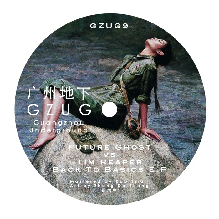 Future Ghost vs Tim Reaper - Back To Basics on Juno Download | MP3, WAV ...