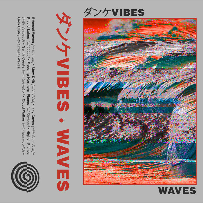 Waves by Vibes on MP3, WAV, FLAC, AIFF & ALAC at Juno Download