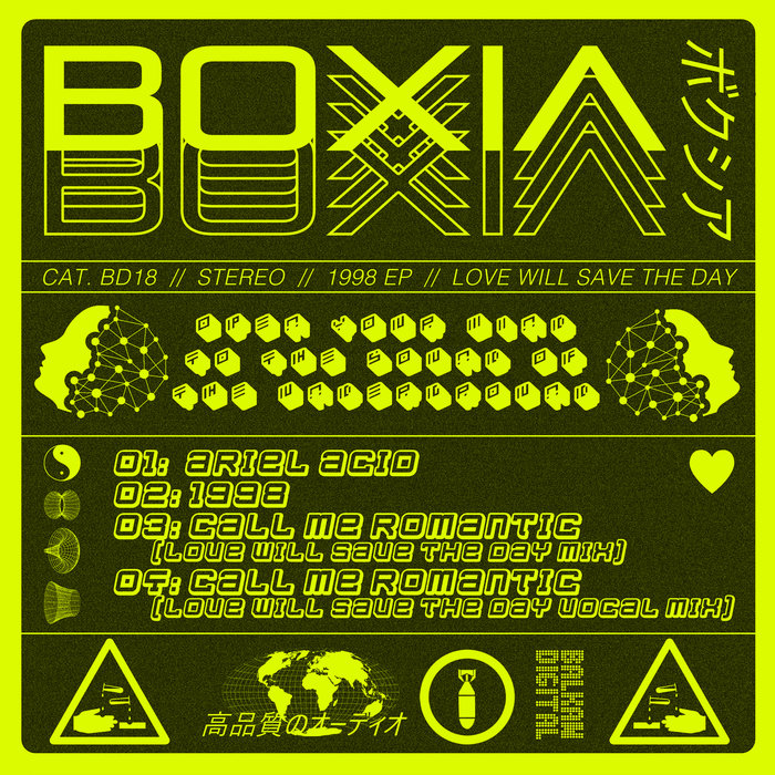1998 by Boxia on MP3, WAV, FLAC, AIFF & ALAC at Juno Download
