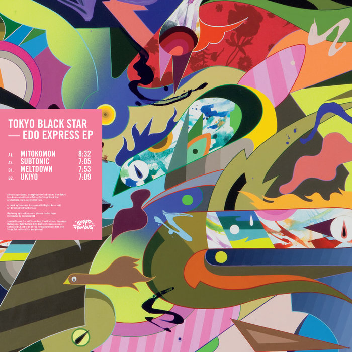 Edo Express EP by Tokyo Black Star on MP3, WAV, FLAC, AIFF & ALAC at ...