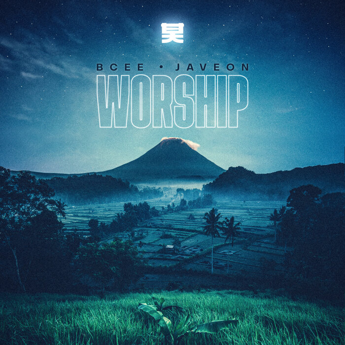 Worship by BCee/Javeon on MP3, WAV, FLAC, AIFF & ALAC at Juno Download