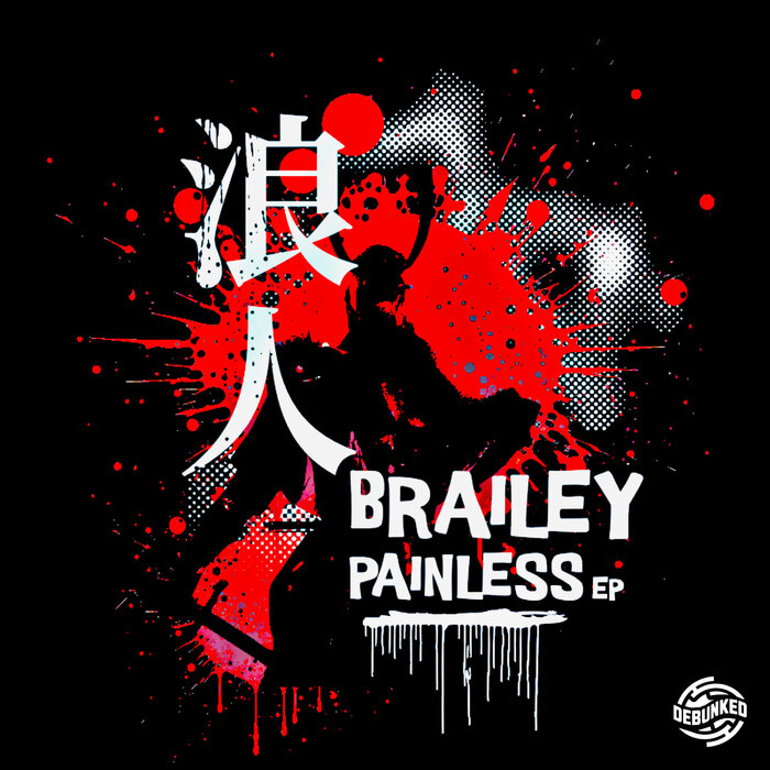 Painless by Brailey on MP3, WAV, FLAC, AIFF & ALAC at Juno Download
