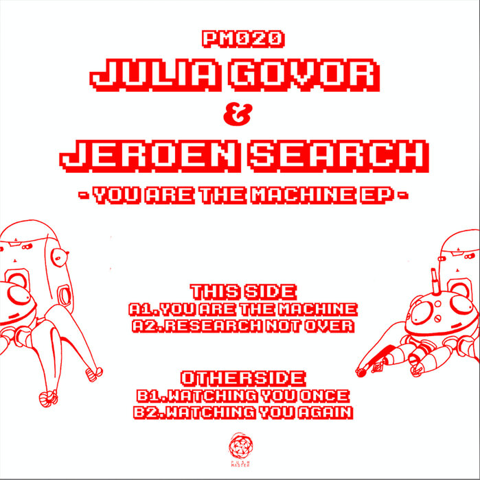 You Are The Machine EP by Julia Govor/Jeroen Search on MP3, WAV, FLAC ...