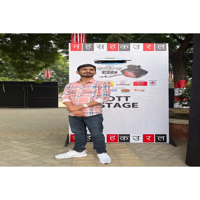 Guitar Sound by Aditya Sharma on MP3, WAV, FLAC, AIFF & ALAC at Juno ...