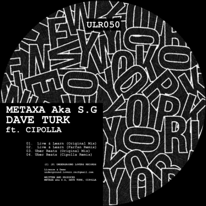 NYC Dhood s by Metaxa aka S.G feat Dave Turk on MP3, WAV, FLAC, AIFF ...