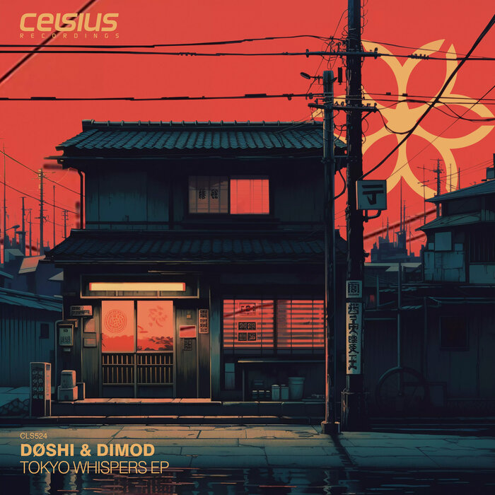 DOSHI/DIMOD/BazAan - Tokyo Whispers EP on Juno Download | MP3, WAV, FLAC