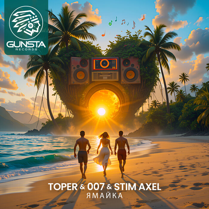 Toper/DJ 007/Stim Axel - Jamaica on Juno Download | MP3, WAV, FLAC